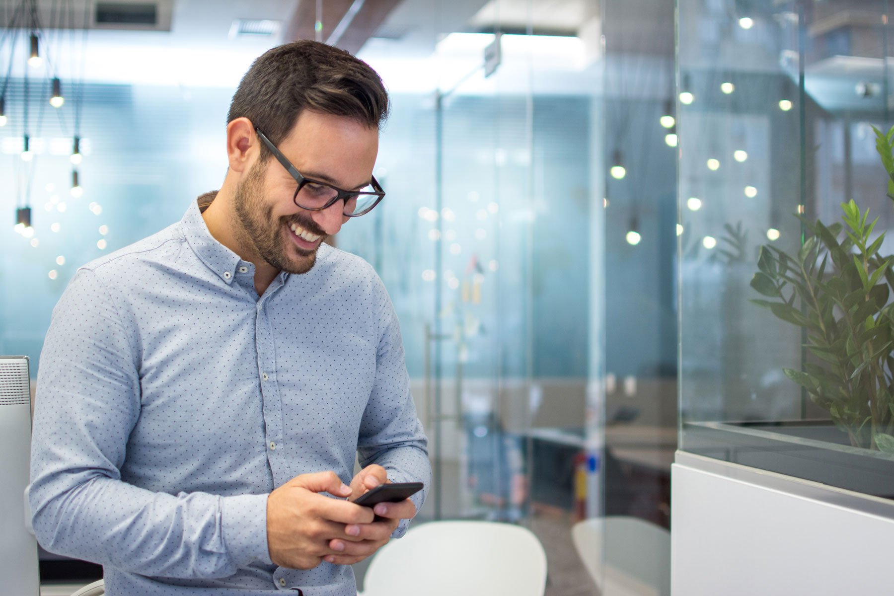 SAP Mobile Fixed Asset Tracking Solution | Fixed Asset Management Software SAP Mobile Fixed Asset Tracking Solution | Fixed Asset Management Software